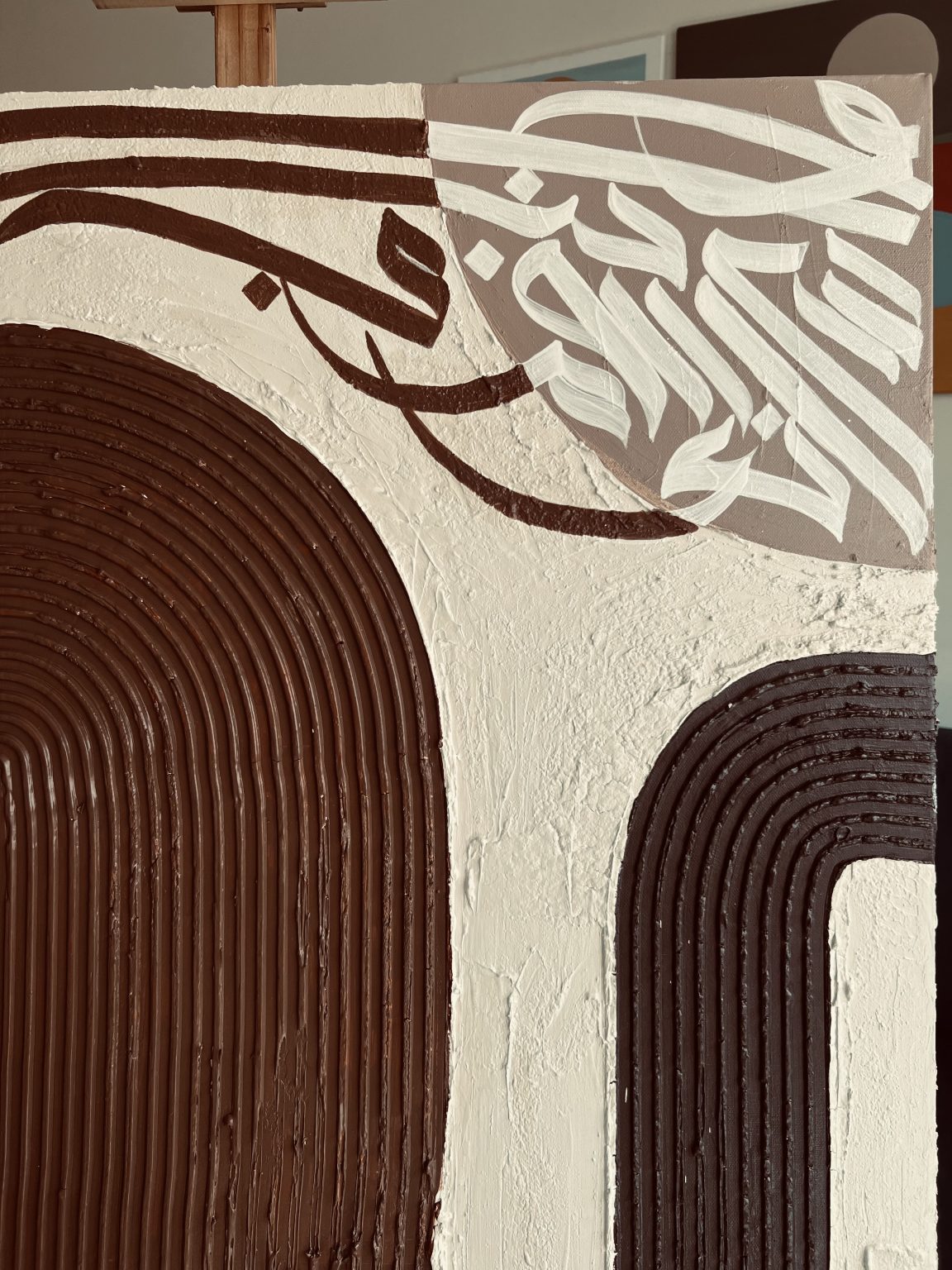 Strength – HasbunAllahi wa ni’mal wakeel – Rafa Razik