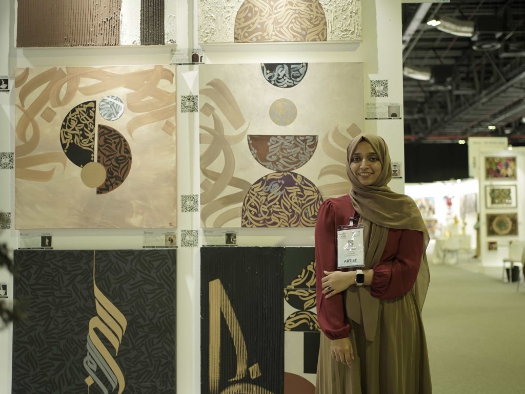 Blog Titles – Rafa Razik